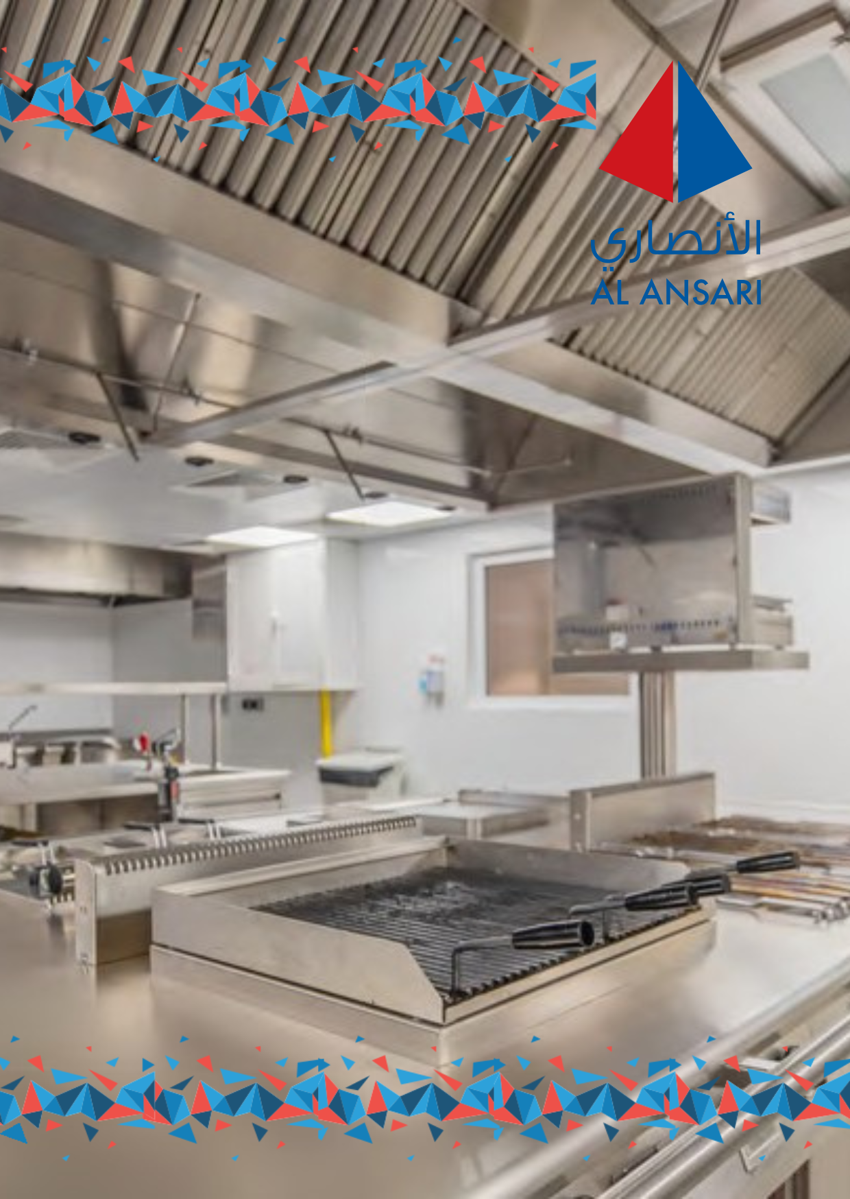 Aloft Hotel Muscat, Oman - Al Ansari Global