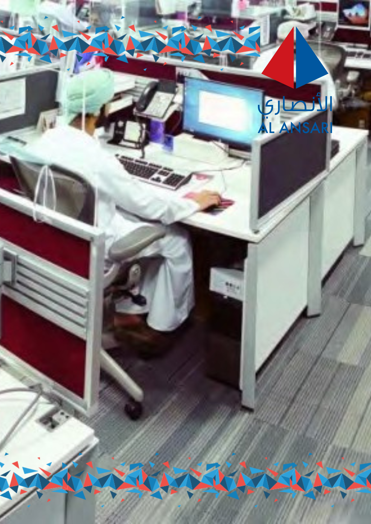 Raised Access Floor Bank Muscat Headquarters Muscat, Oman - Al Ansari ...