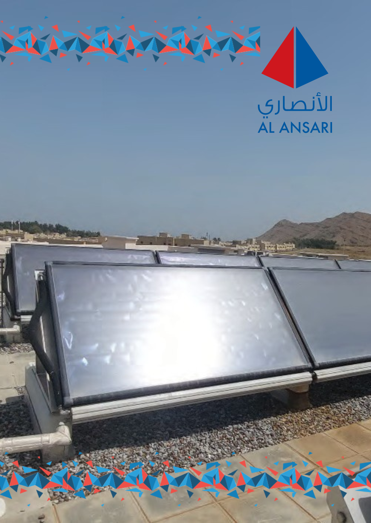 Khoula Hospital Muscat, Oman - Al Ansari Global