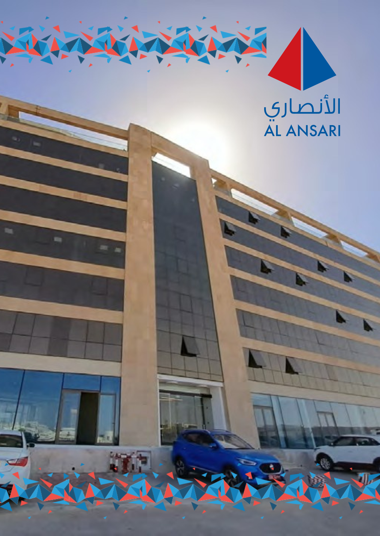 Muscat Hills Offices Muscat, Oman - Al Ansari Global