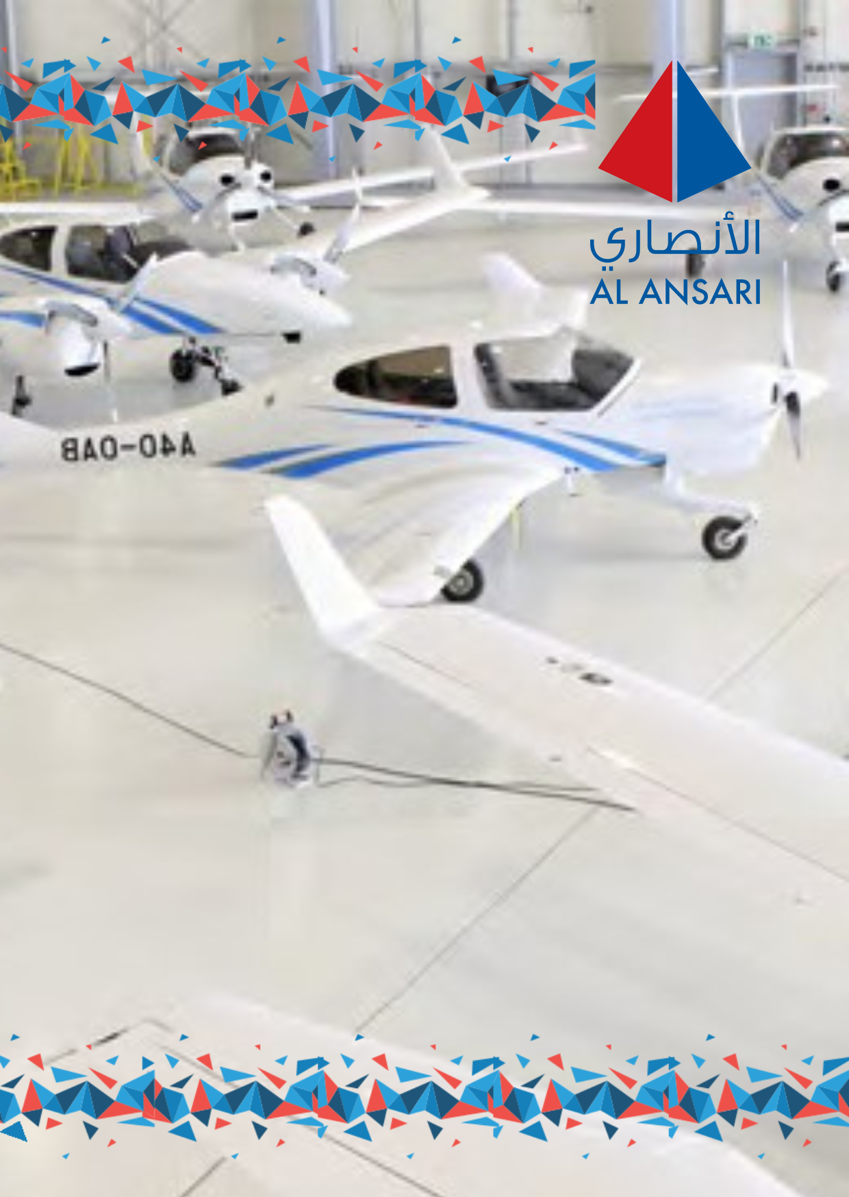Oman Aviation Academy Muscat, Oman - Al Ansari Global